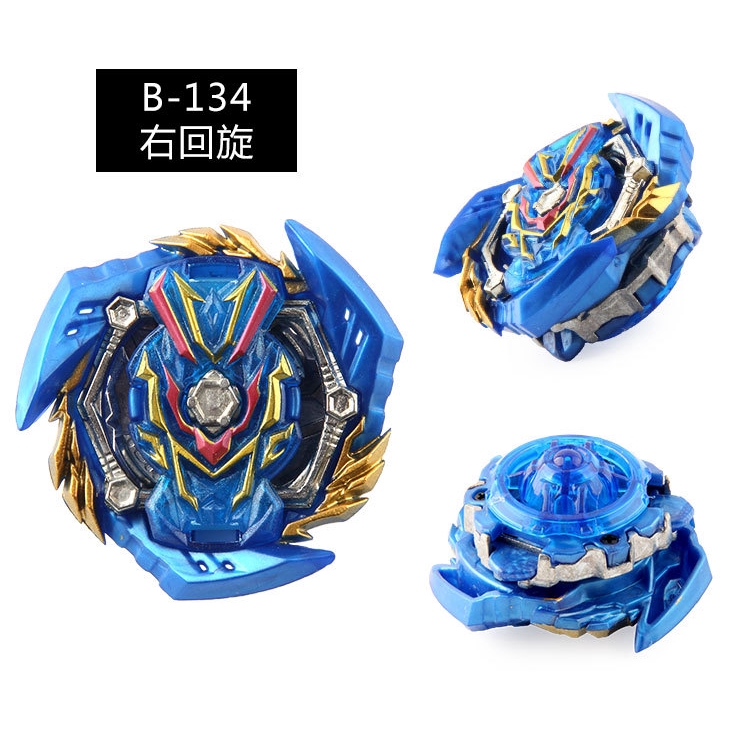 Tienda Eygool Serie Ramos Azul Beyblade Burst Gyro Sólo B104 B140 B00 B127 B67 B118 B97 B134 B73 ...