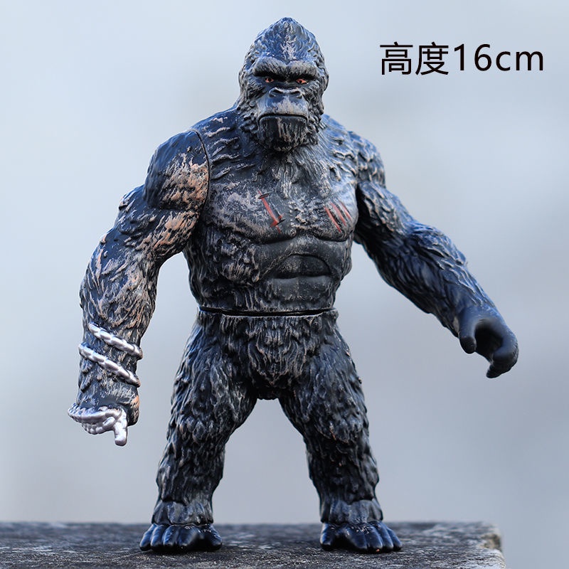 Rey De Los Monstruos Godzilla Riot Rojo Loto Mecánico Confuso Estrella ...