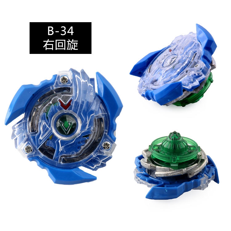 Tienda Eygool Serie Ramos Azul Beyblade Burst Gyro Sólo B104 B140 B00 B127 B67 B118 B97 B134 B73 ...