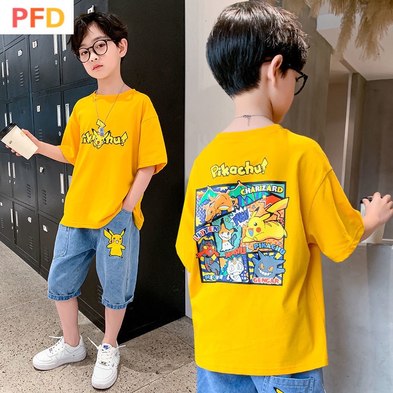 Pokémon Pokémon Pikachu Traje De Los Niños De Algodón Puro De Media ...
