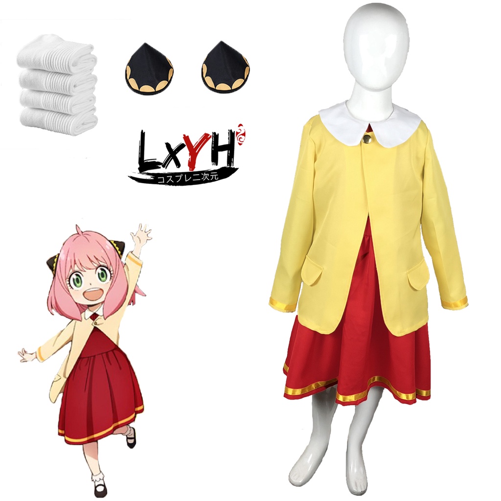 [LXYH-COSER KING] Anime Espía × Familia AldultTwilight Yor Forger Anya ...