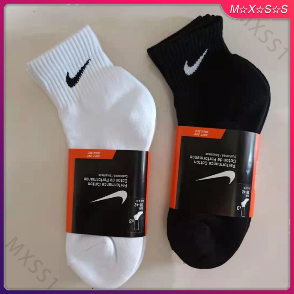 Calcetines de moda Nike nuevos transpirables y cómodos, calcetines ...