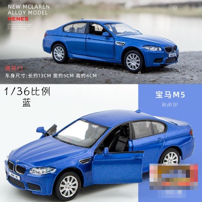 Rmz CITY 1:36 BMW M4 M5 M5 m50i modelos de coche deportivo de aleación Diecast juguete puertas ...
