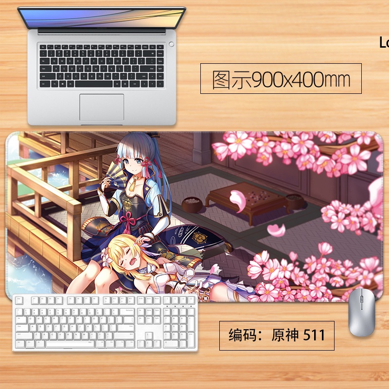 Kaz Yoimiya Kaeda Wanye Juego Bidimensional Omiya Yuanshen Walnut anime ...
