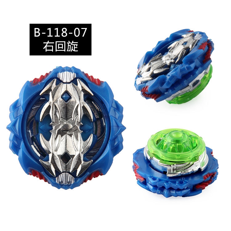 Tienda Eygool Serie Ramos Azul Beyblade Burst Gyro Sólo B104 B140 B00 B127 B67 B118 B97 B134 B73 ...