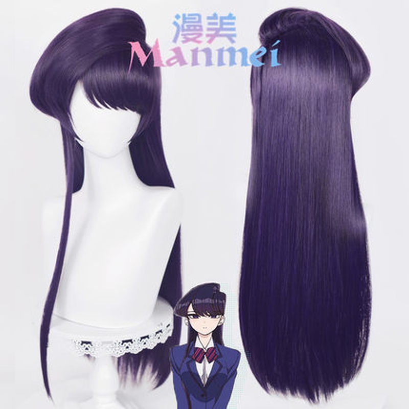 Shouko Komi Cosplay Disfraz De Escuela Secundaria Uniforme Anime No ...