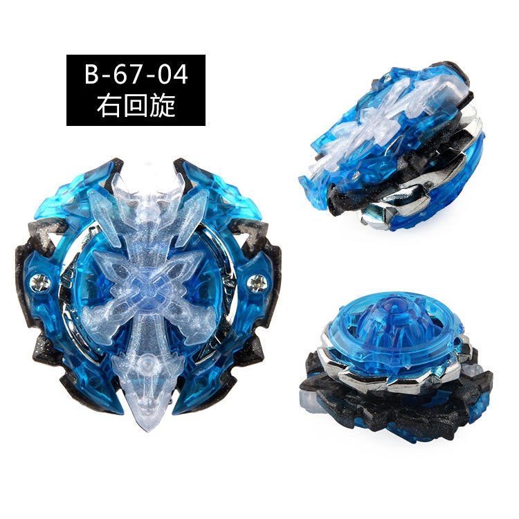 Tienda Eygool Serie Ramos Azul Beyblade Burst Gyro Sólo B104 B140 B00 B127 B67 B118 B97 B134 B73 ...