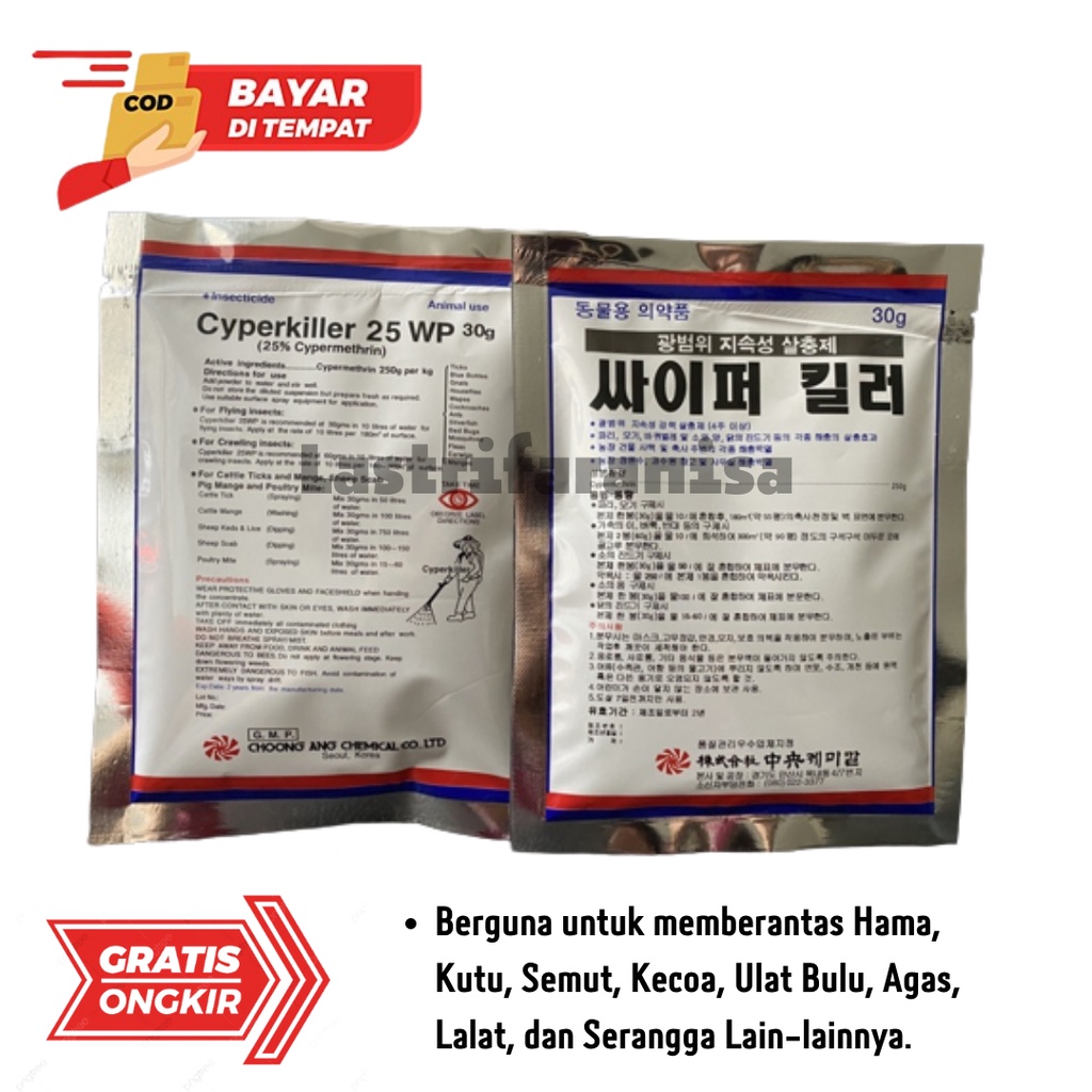Cyperkiller 25WP 30g medicamentos repelentes de medicamentos repelente ...