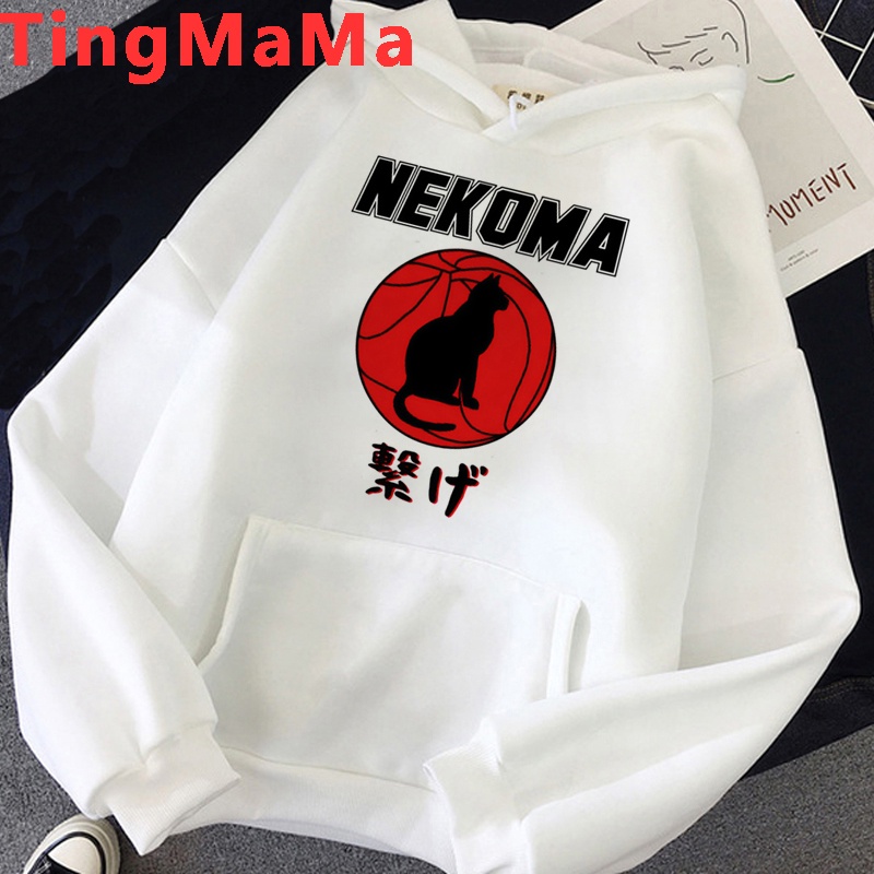 Logotipo De Nekoma Hola! Ya Hicimos La Playera De Nekoma Bordada
