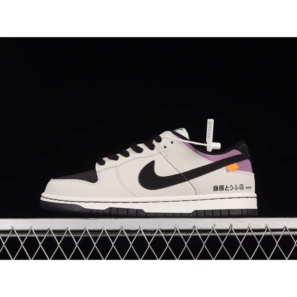 NK SB Dunk low " Inicial D/Toyota AE86 " beige Negro Púrpura Fujiwara ...