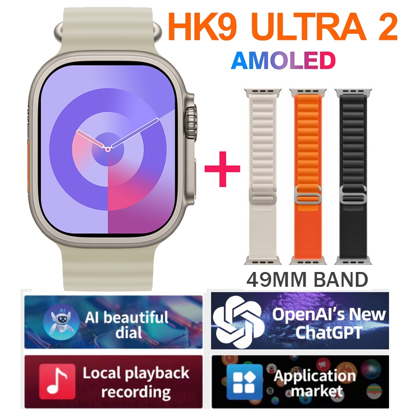 Nuevo HK9 Ultra2 Reloj Inteligente Hombres Pantalla AMOLED ChatGPT Juego NFC Bluetooth Llamada ...