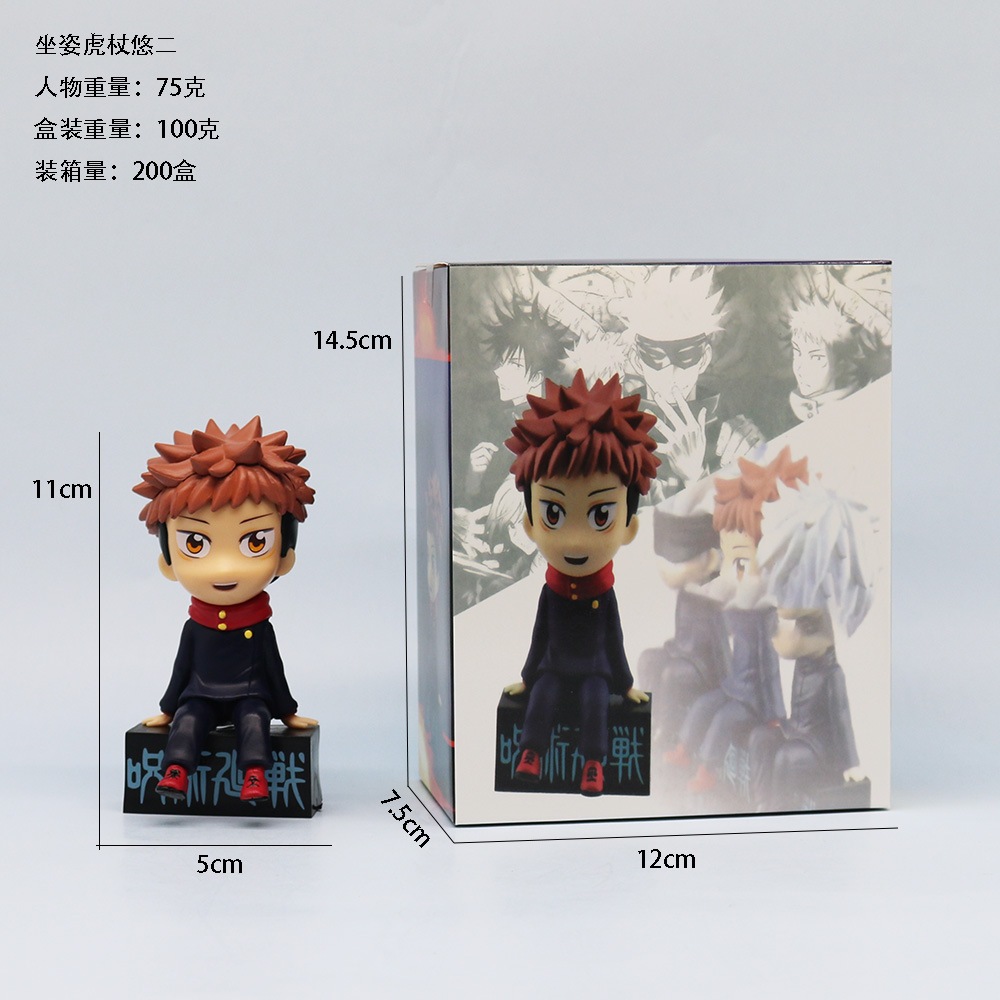 11cm Jujutsu Kaisen Anime Figura Itadori Yuji Inumaki Toge Gojo Satoru ...