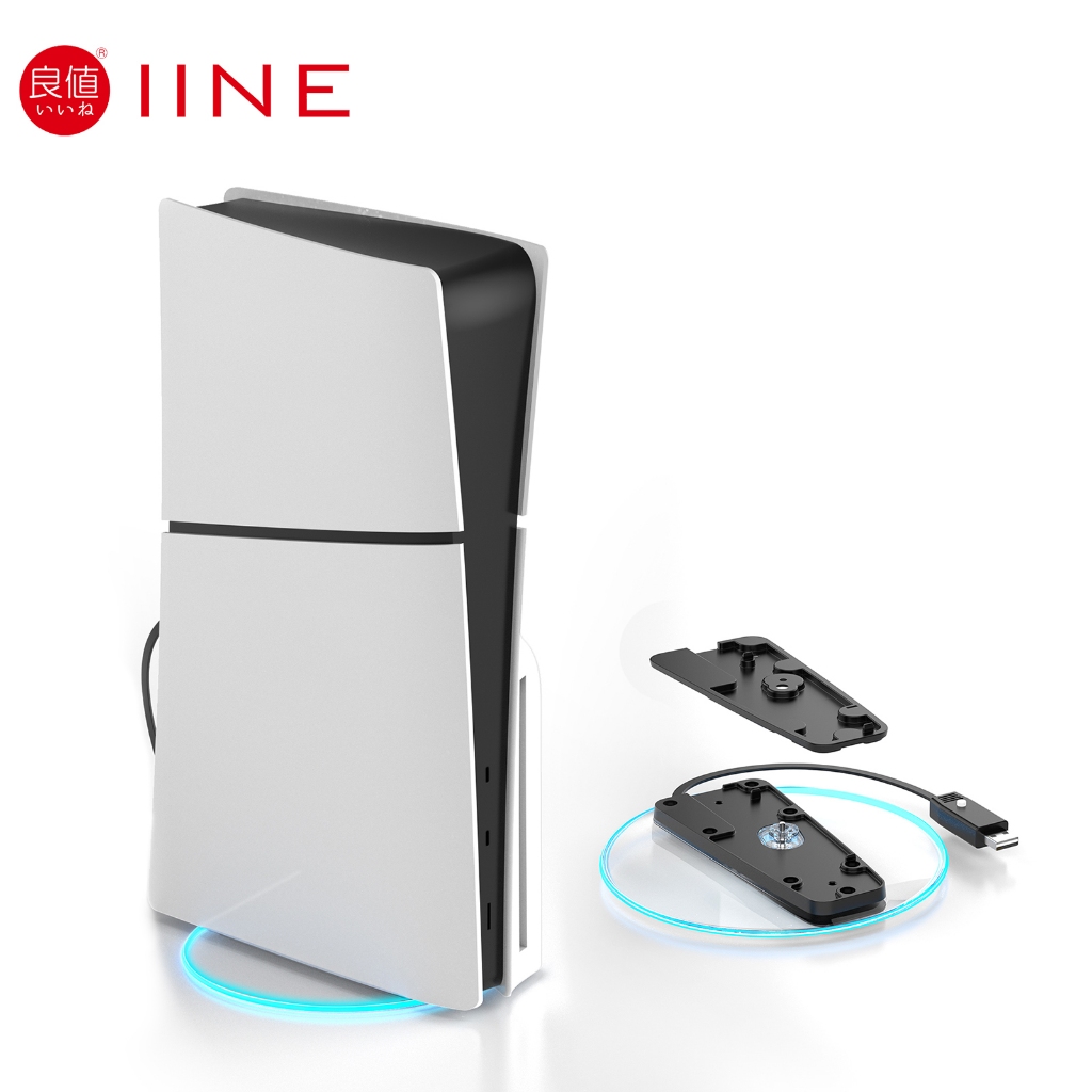 IINE RGB Soporte Vertical Para PS5 Y PS5 Slim Lighting Disc Y Digital ...