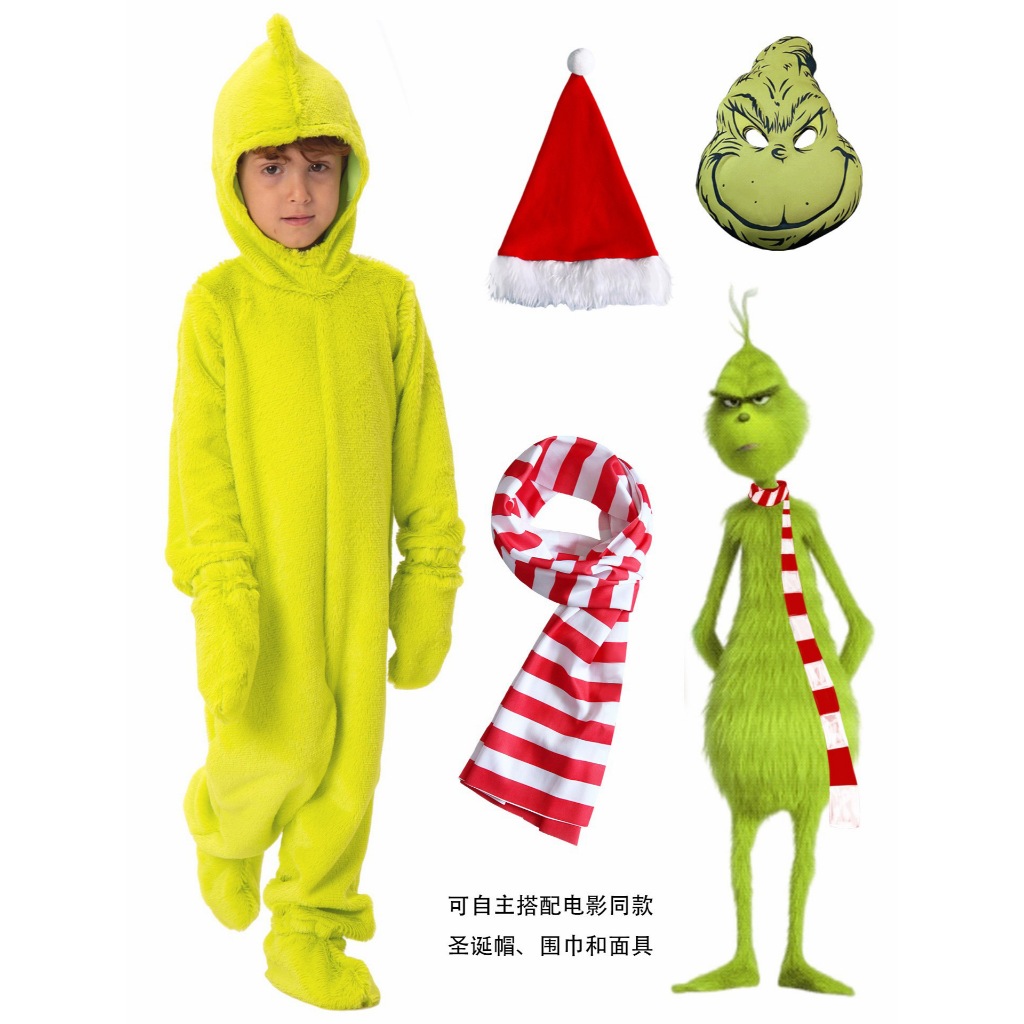 Disfraces De Navidad El Grinch Body Pijamas Niño Cos Traje De Actuación ...