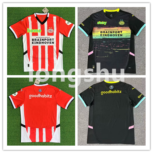 Polera De Fútbol 2024 2025 Eindhoven PSV S-XXL | Shopee Chile