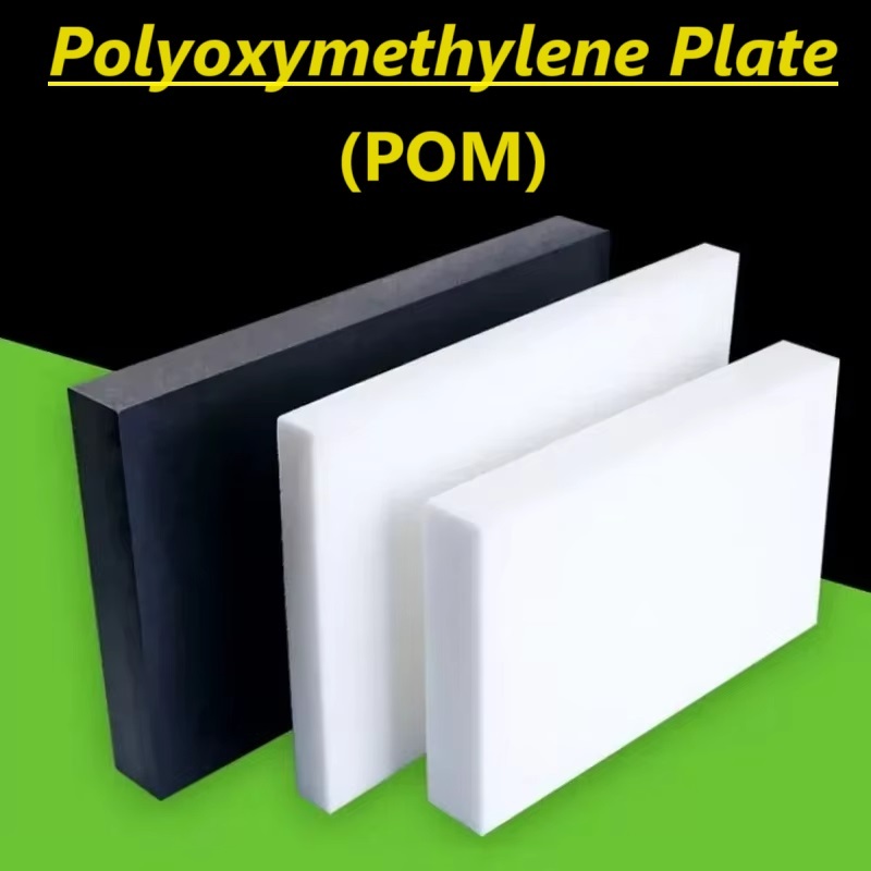 Hoja De POM Espesor 1mm-30mm Plástico Duro Polioximetileno Placa Blanco ...