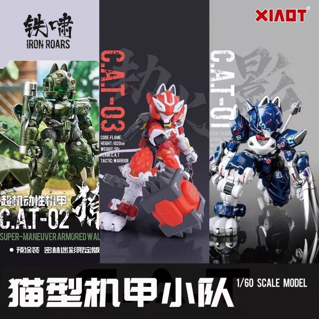 Tetsunami Mecha Cat Set Ninja Cat Assembly Modelo Mecha Trendy Play ...