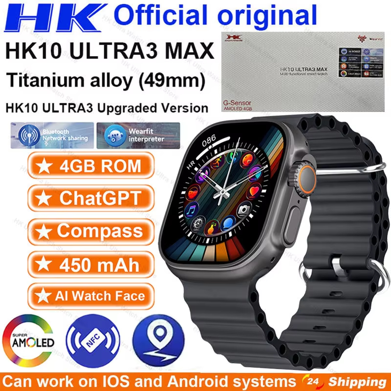 HK10 Ultra 3 Max Gen 7 AMOLED Reloj Inteligente 2GB ROM NFC Brújula ChatGPT Álbum De Fotos ...