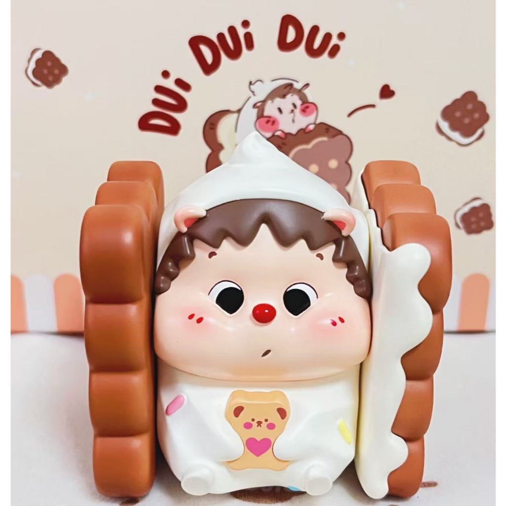 Duiduidui Duidui Dui Dui Duidui Pequeña Galleta Duidui Duidui Dui Dui Dui Dui Dui Dui Dui Dui ...