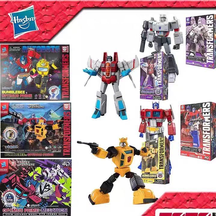 Hasbro Transformers Yolopark Modelo Móvil Preensamblado G1 Optimus ...