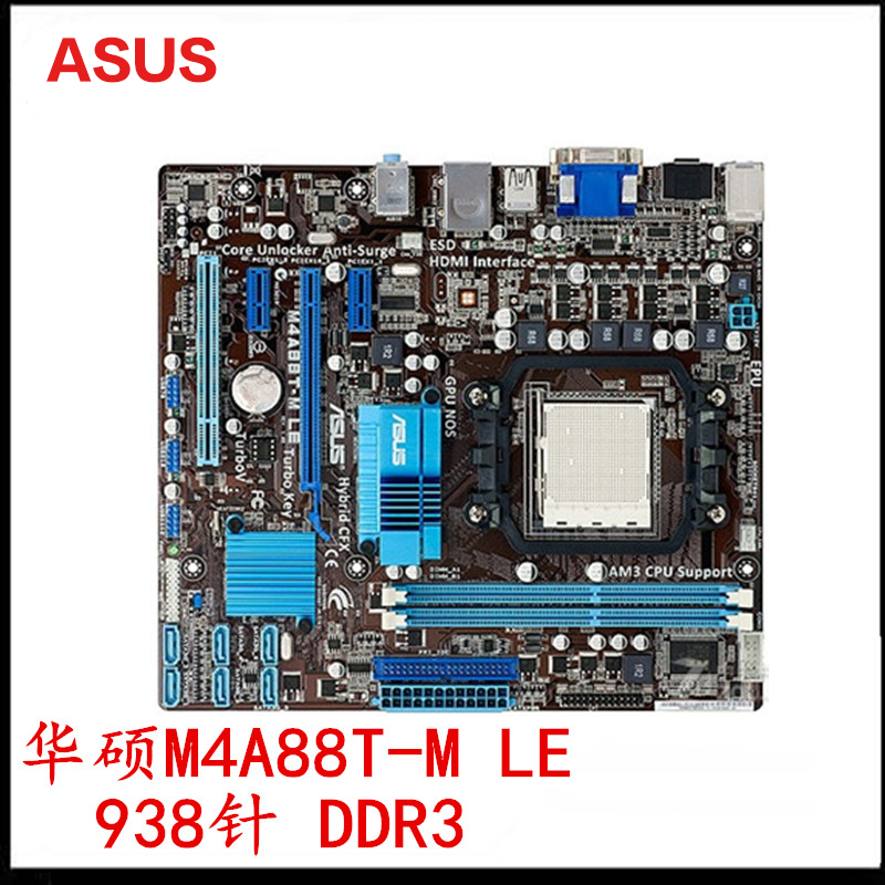 Asus M4A88T-M LE AM3/DDR3 Todo El Estado Sólido Integrado 880g Placa Base De Núcleo Abierto HDMI ...