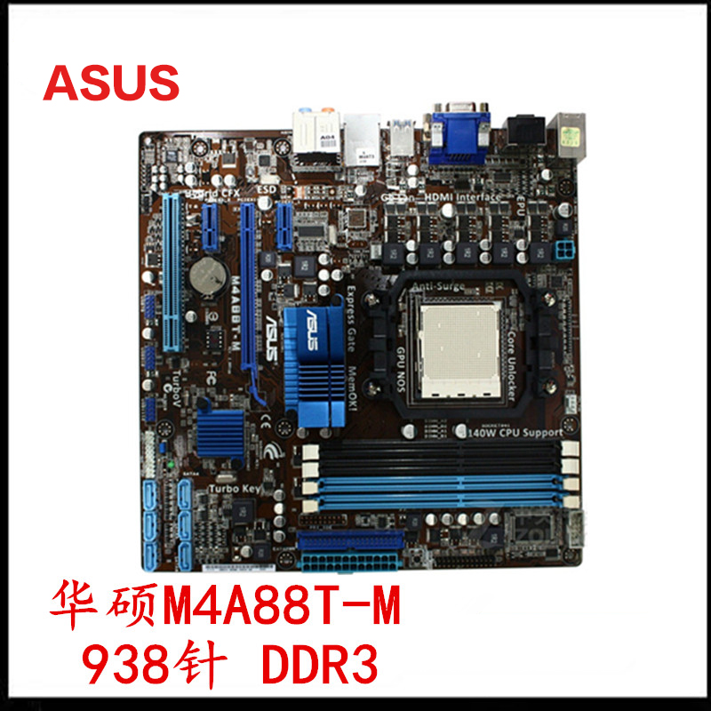 Asus M4A88T-M LE AM3/DDR3 Todo El Estado Sólido Integrado 880g Placa Base De Núcleo Abierto HDMI ...