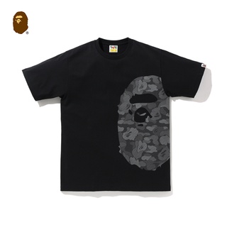 bape - Precios y Ofertas - feb. de 2024 | Shopee Chile