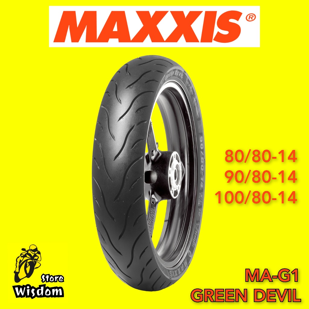 Neumático Maxxis 90/80-14 Diablo Verde MA-G1 Bono Válvula De Moto matic ...