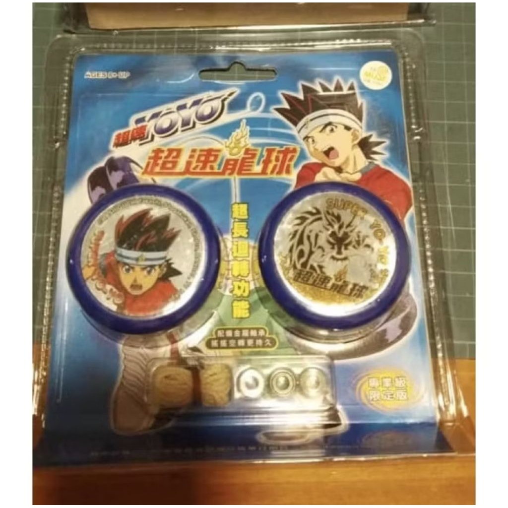 Super Yo-Domoto , Shunichi Hiper Dragón Fuego , Takashi Hashiguchi ...