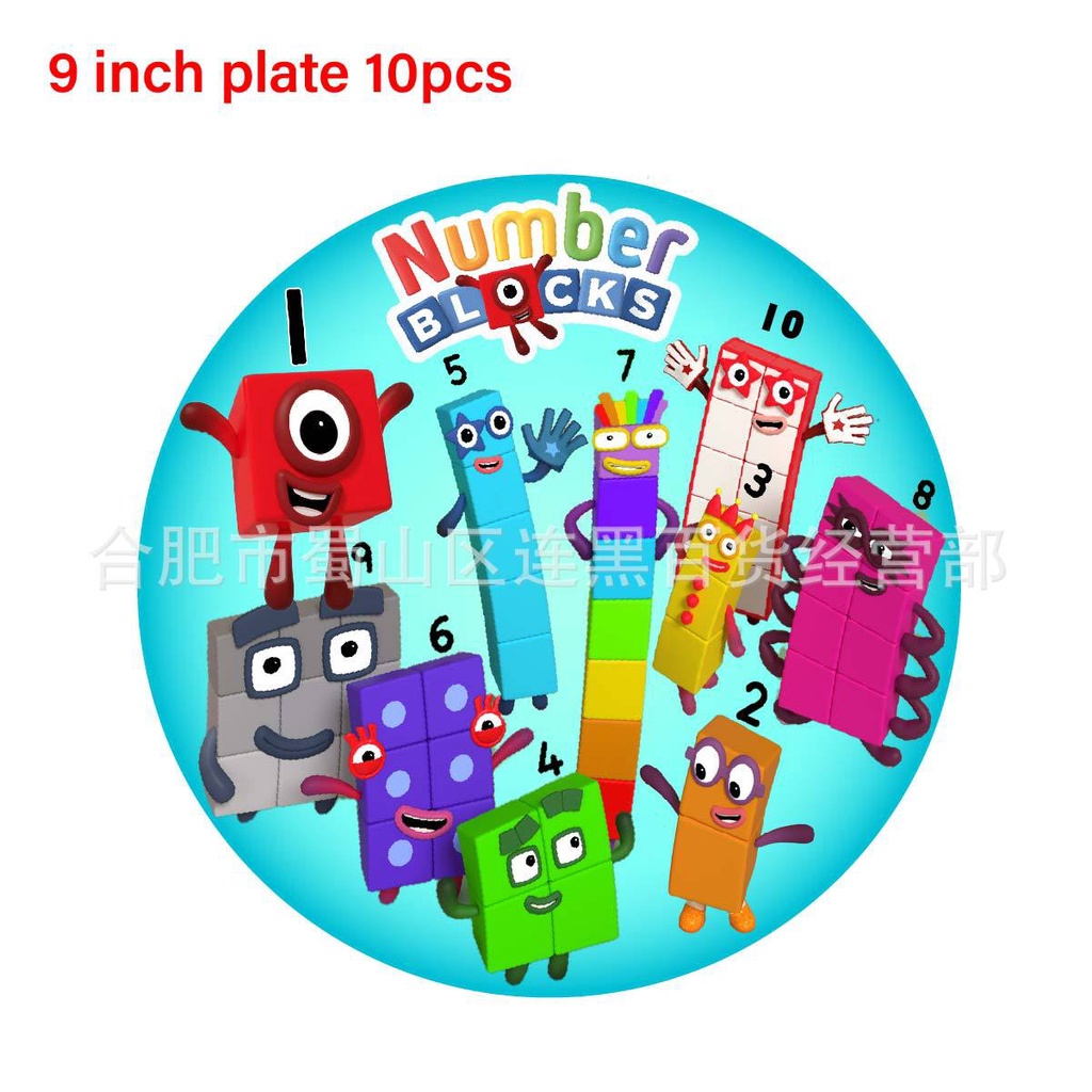 Numberblocks Fiesta De Cumpleaños Decoración Númeroblocks Globo ...
