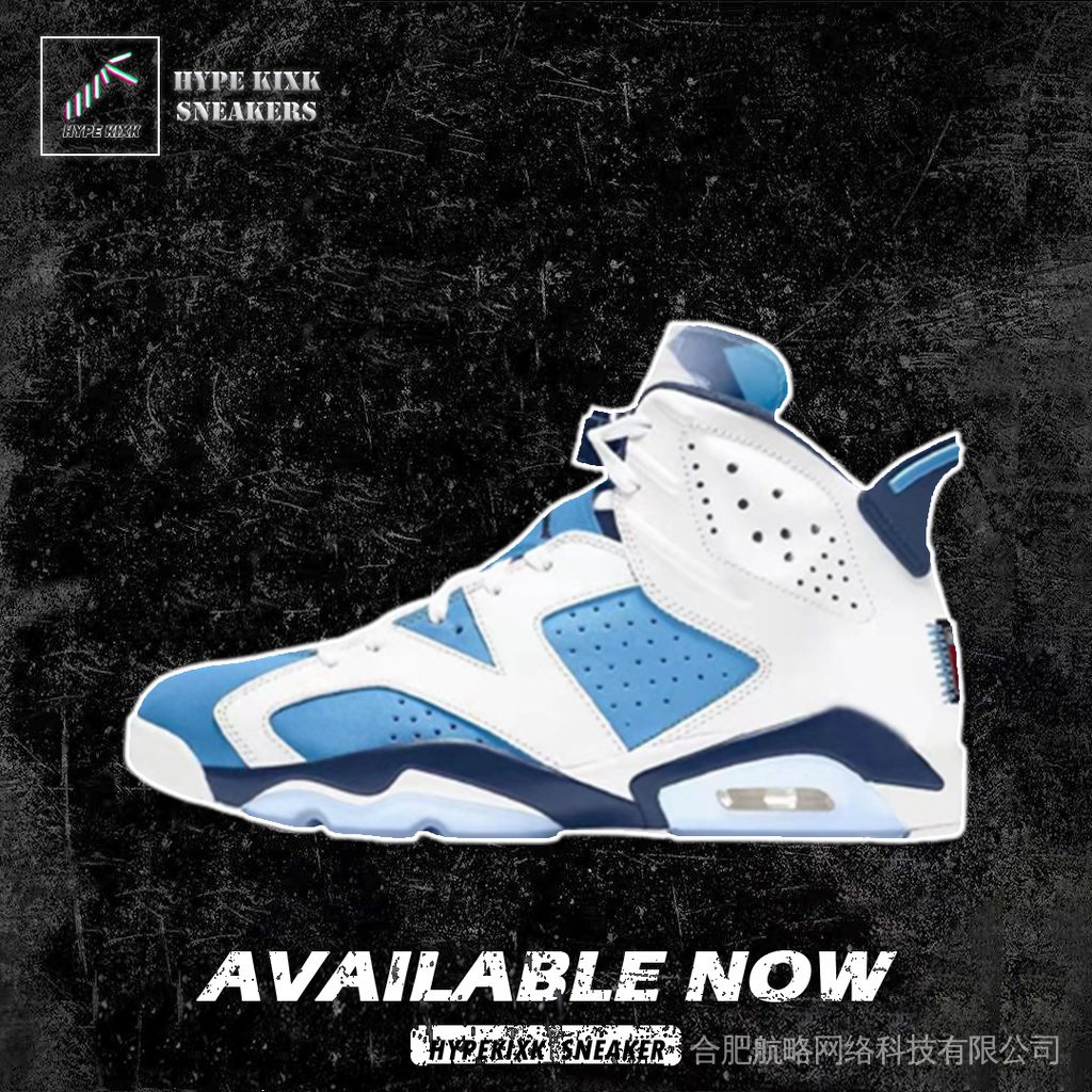 Zapatillas De Deporte Para Hombre Y Mujer Air jor dan 6 Retro UNC ...