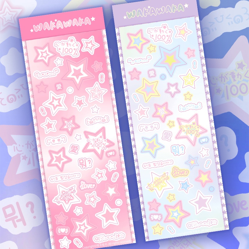 Steve Korean Y2K Star Sticker Linda Toploader Deco Stickers | Shopee Chile