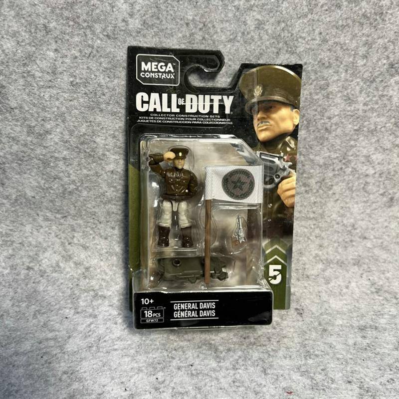COD Call of Duty Ghosts Hercules Generales Bloque De Construcción ...