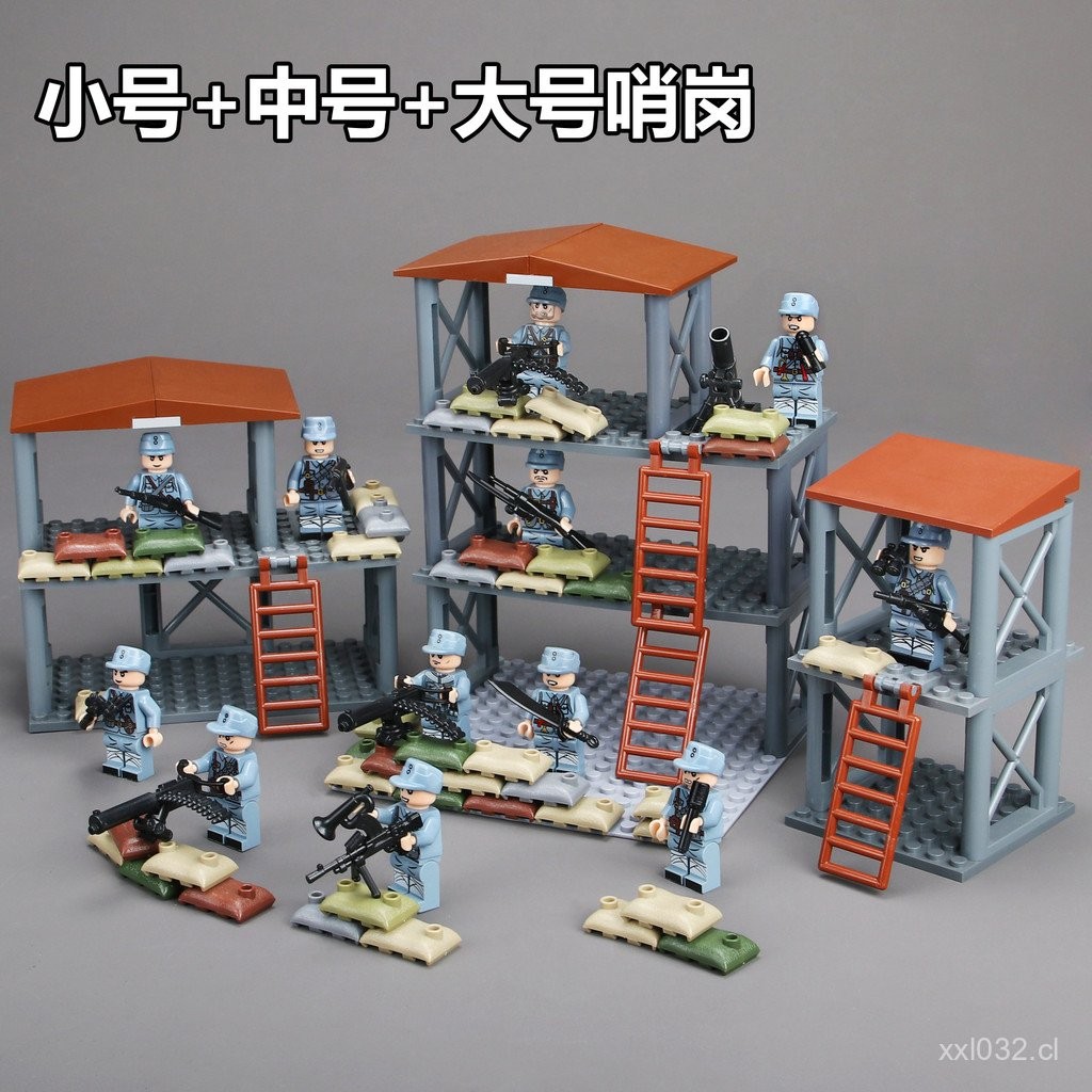 Bloques de construcción de Lego militar octava ruta soldados del ...