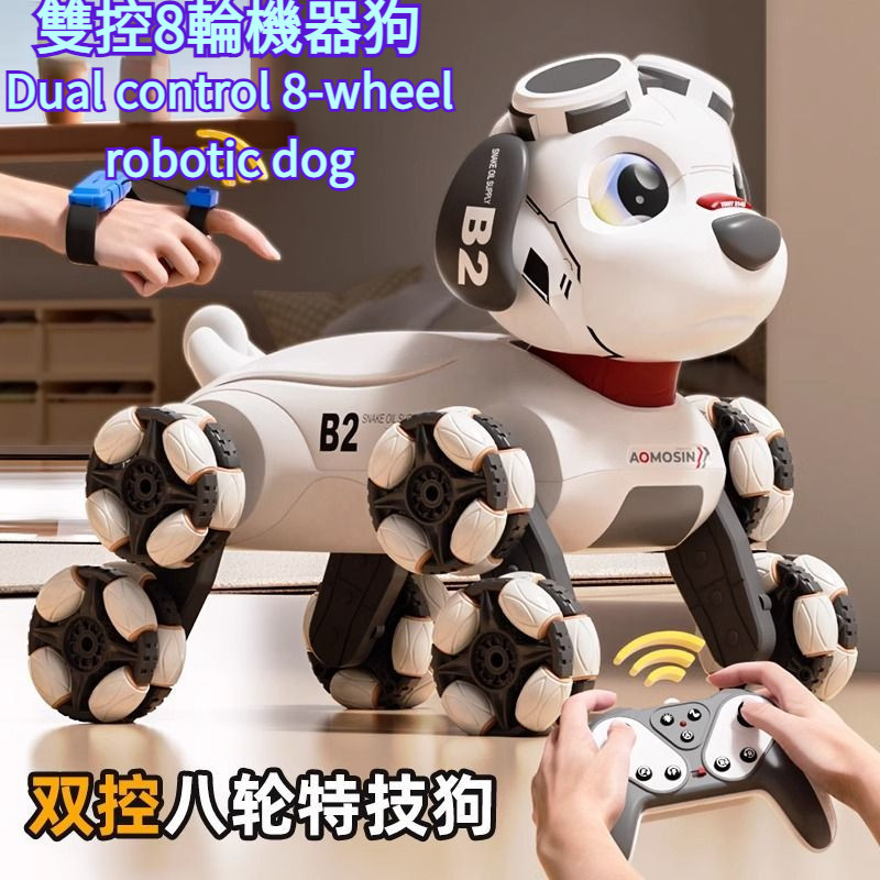 A Ai Robot Perro Inteligente Eléctrico Caminando Robot Perro Juguete ...