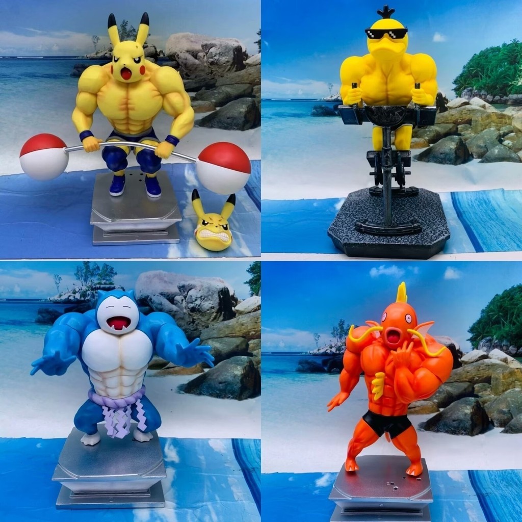 Pokémon Pokémon Pokémon Carpa Rey Kabi Bestia Pikachu Kada Pato Músculo ...