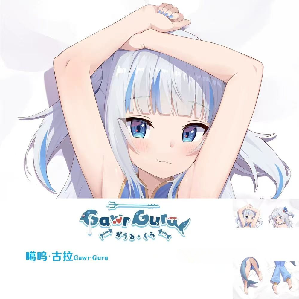 Hololive Gawr Gura Dakimakura Anya Forger Cosplay Funda De Almohada De ...