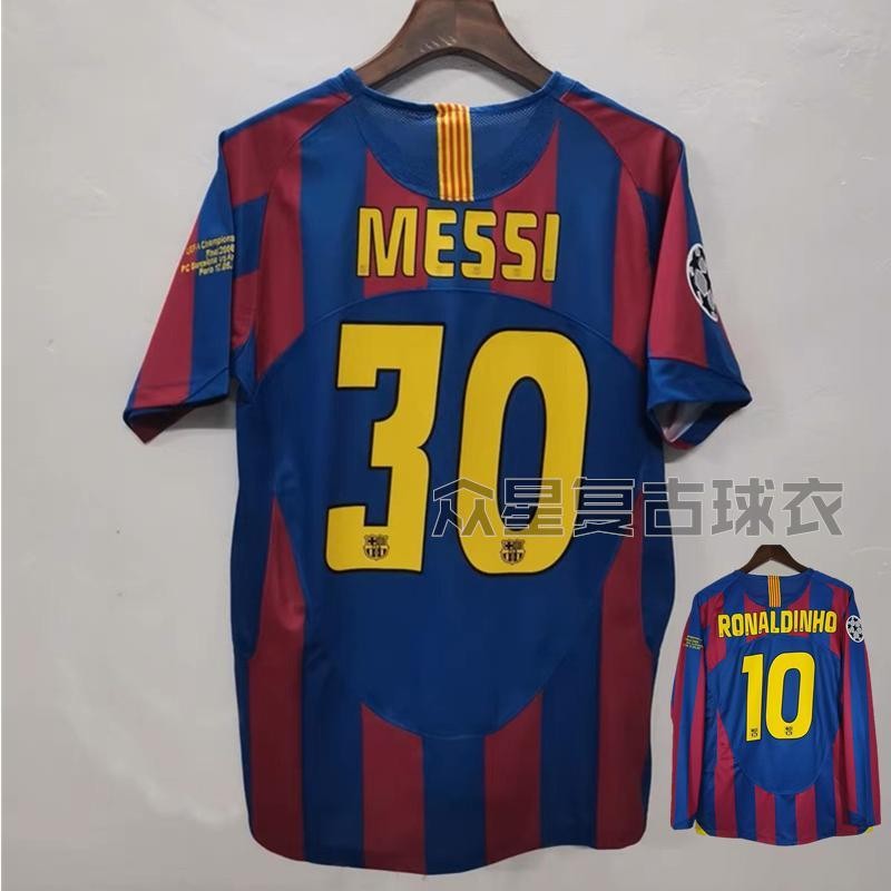 Camiseta del Barcelona 0506 Edición Liga de Campeones Local No. 30 ...