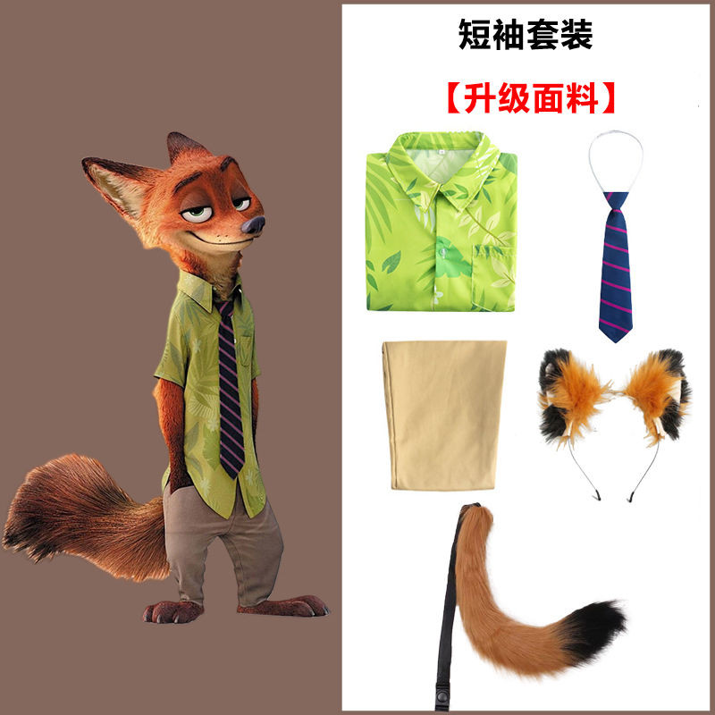 Día Disney Zootopia Disney Crazy Animal City Nick Fox Niños Cos Ropa ...