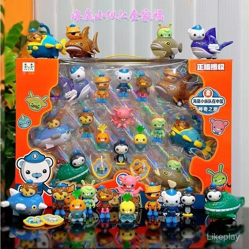 octonauts Juguetes doctor set aldut blippi megalodon doey paw patrol ...