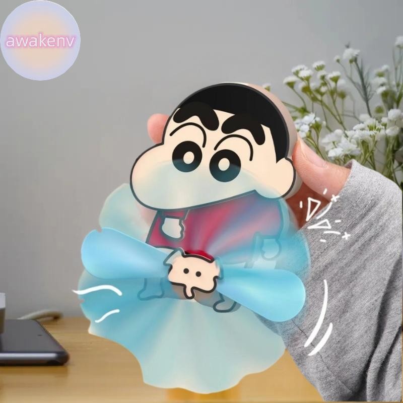 Awak Crayón De Dibujos Animados Shin-chan Presionado A Mano Pequeño Ventilador Dormitorio Mini ...