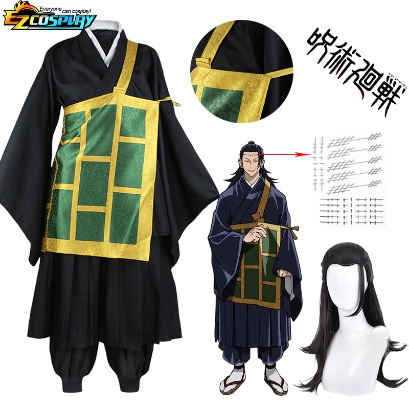 Anime Geto Suguru Cosplay Jujutsu Kaisen Traje Kimono Uniforme Peluca ...