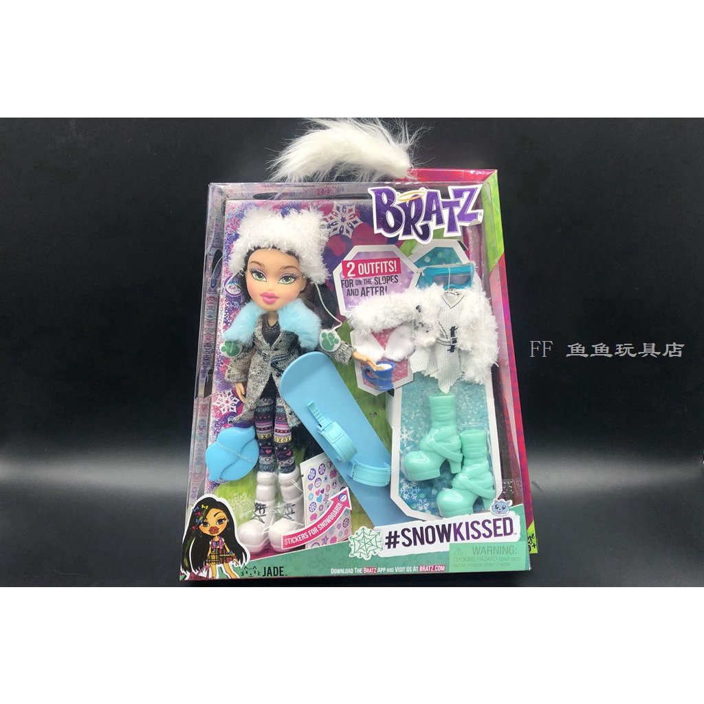 Bratz Bratz Muñeca De Jade En Caja De Esquí De La Serie De Accesorios De Disfraces De La Tabla