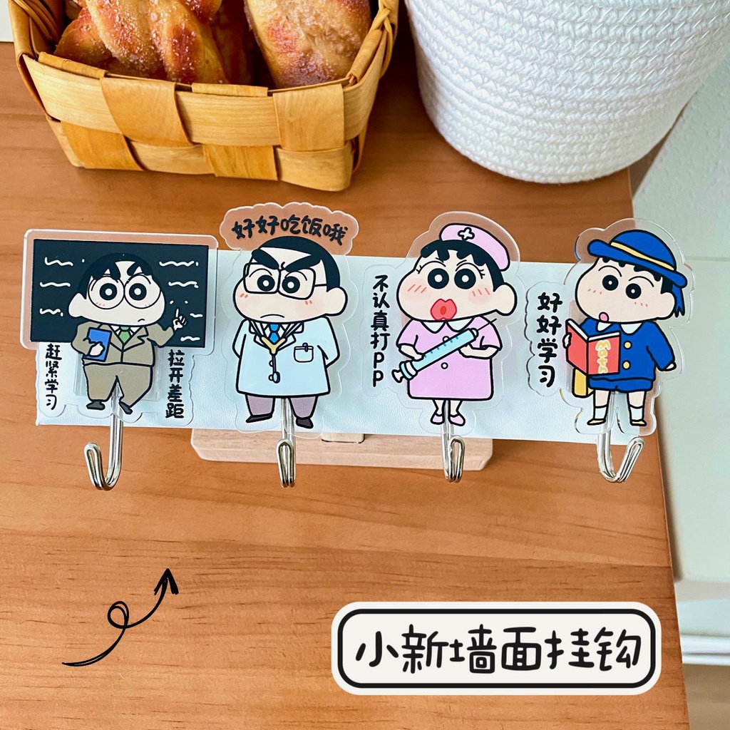 Crayon Shin-chan Doctor Enfermera Profesor Estudiante Gancho De La ...