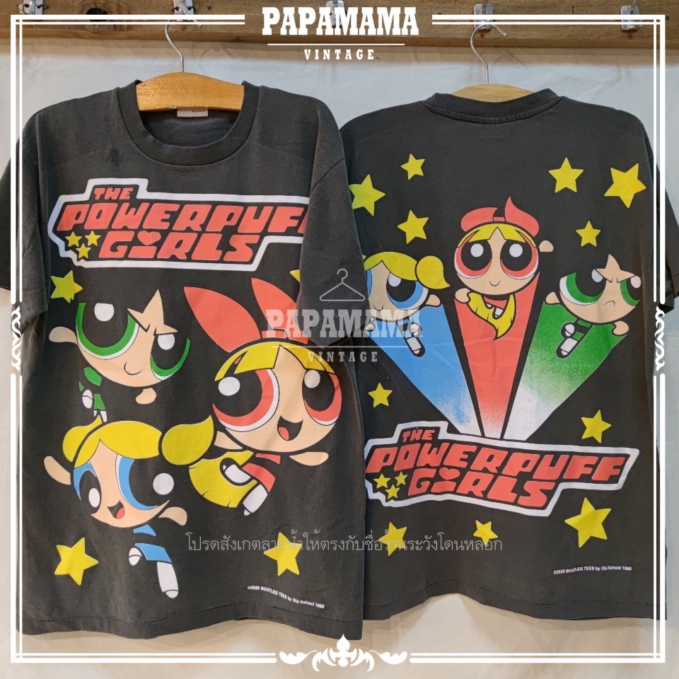 the Powerpuff Girls Dibujo Animado Network Studios Original Bootleg ...