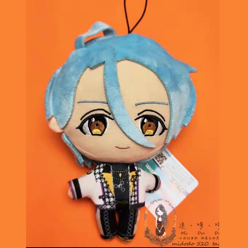 17cm Ensemble Stars Peluche Ayase Mayoi Shiina Niki HiMERU Shiratori ...