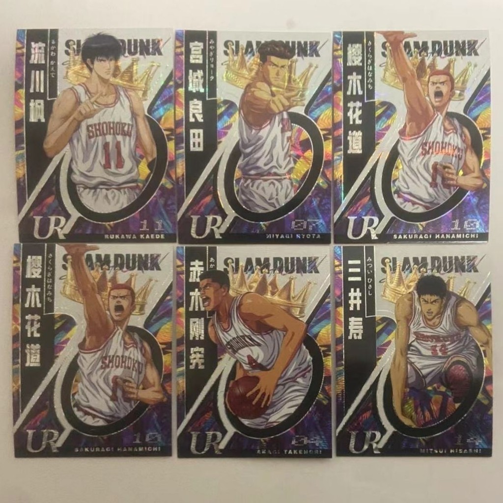 M Mccard Slam Dunk Tarjeta Kaede Rukawa Sakuragi Flor Camino Haruko ...