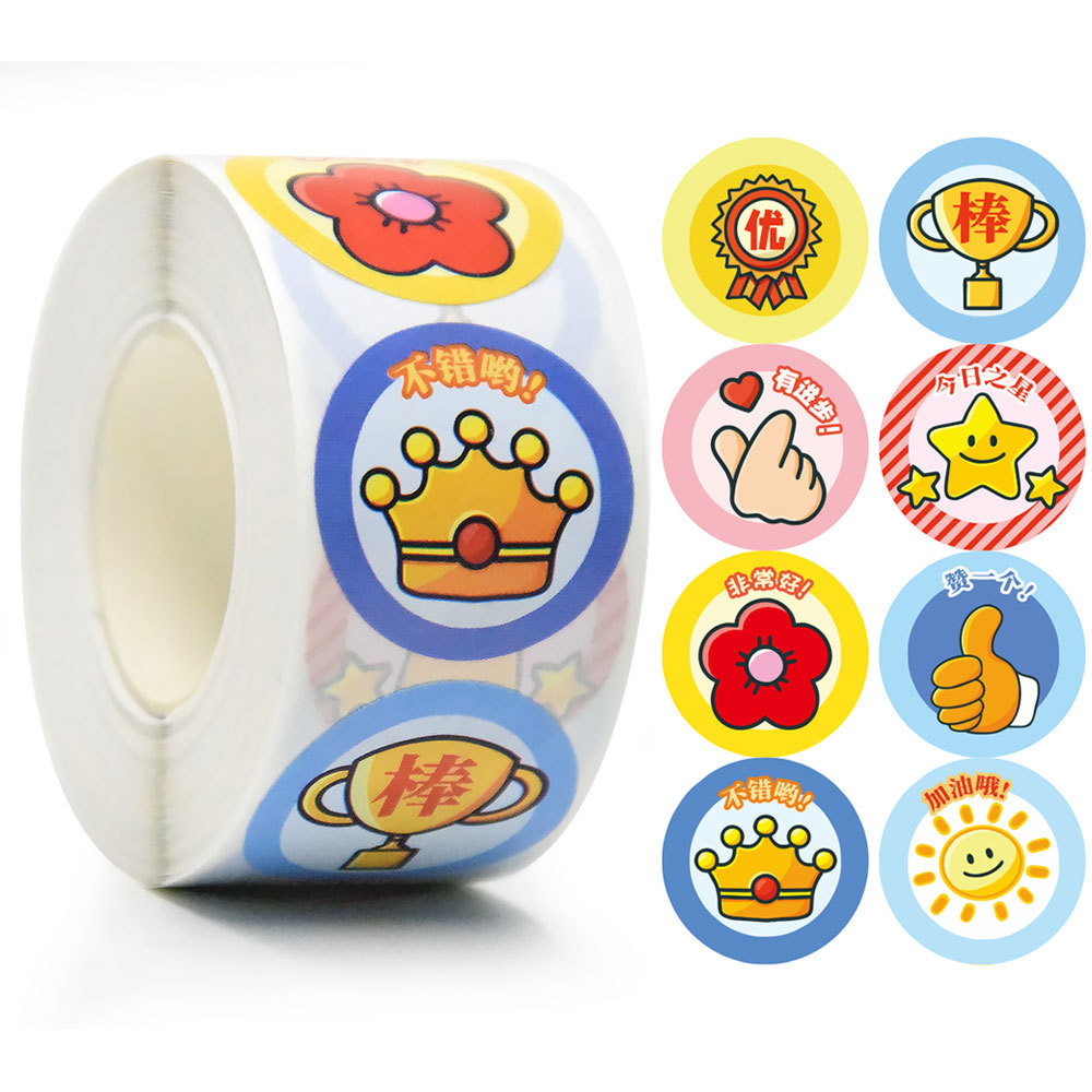 500 Hojas/Rollo Stickers De Recompensa De Flores Rojas-Calcomanías ...