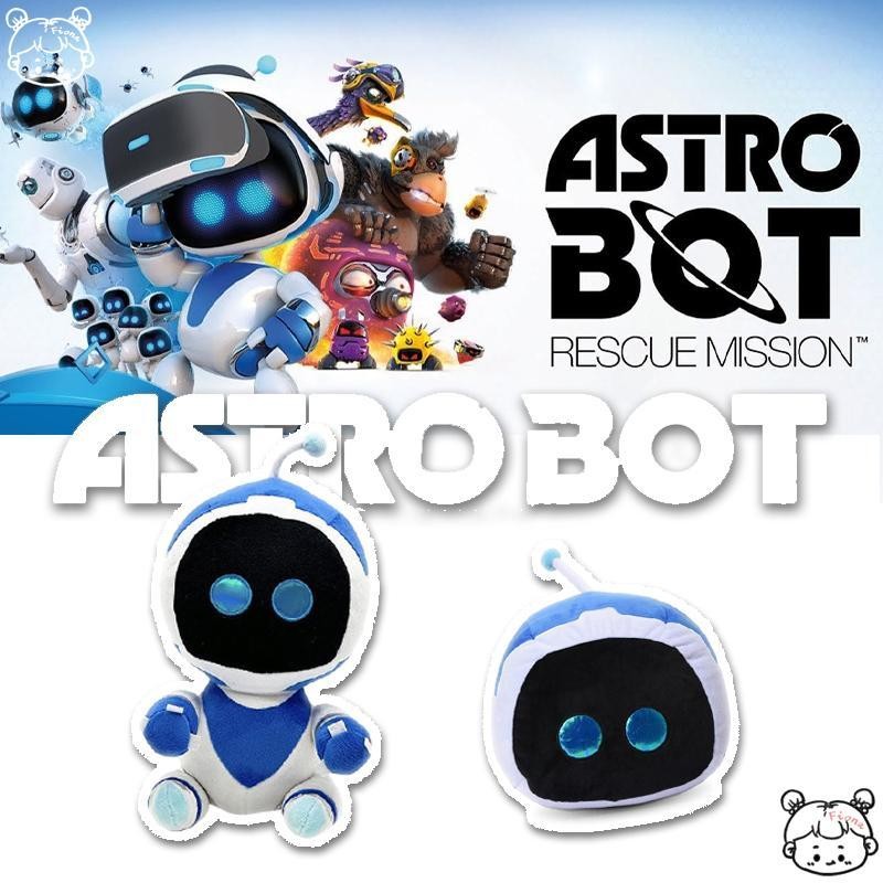 Astro Bot Peluche Juego Peluches De Dibujos Animados zhicmemy | Shopee ...