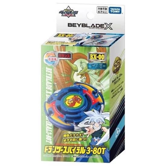 Tomy Beyblade X Serie Bx-00 Suzaku Dios De La Guerra Overlord Juguete ...